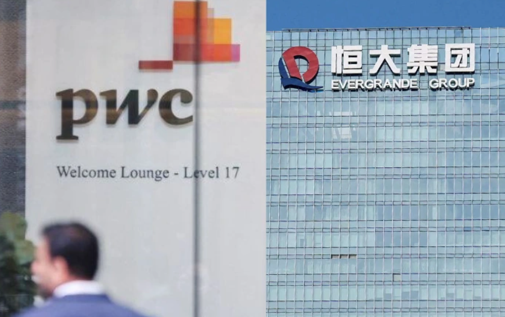 PwC bị Trung Quốc điều tra về vụ Evergrande, liệu Big 4 có thành Big 3? - Thị trường trong nước ...