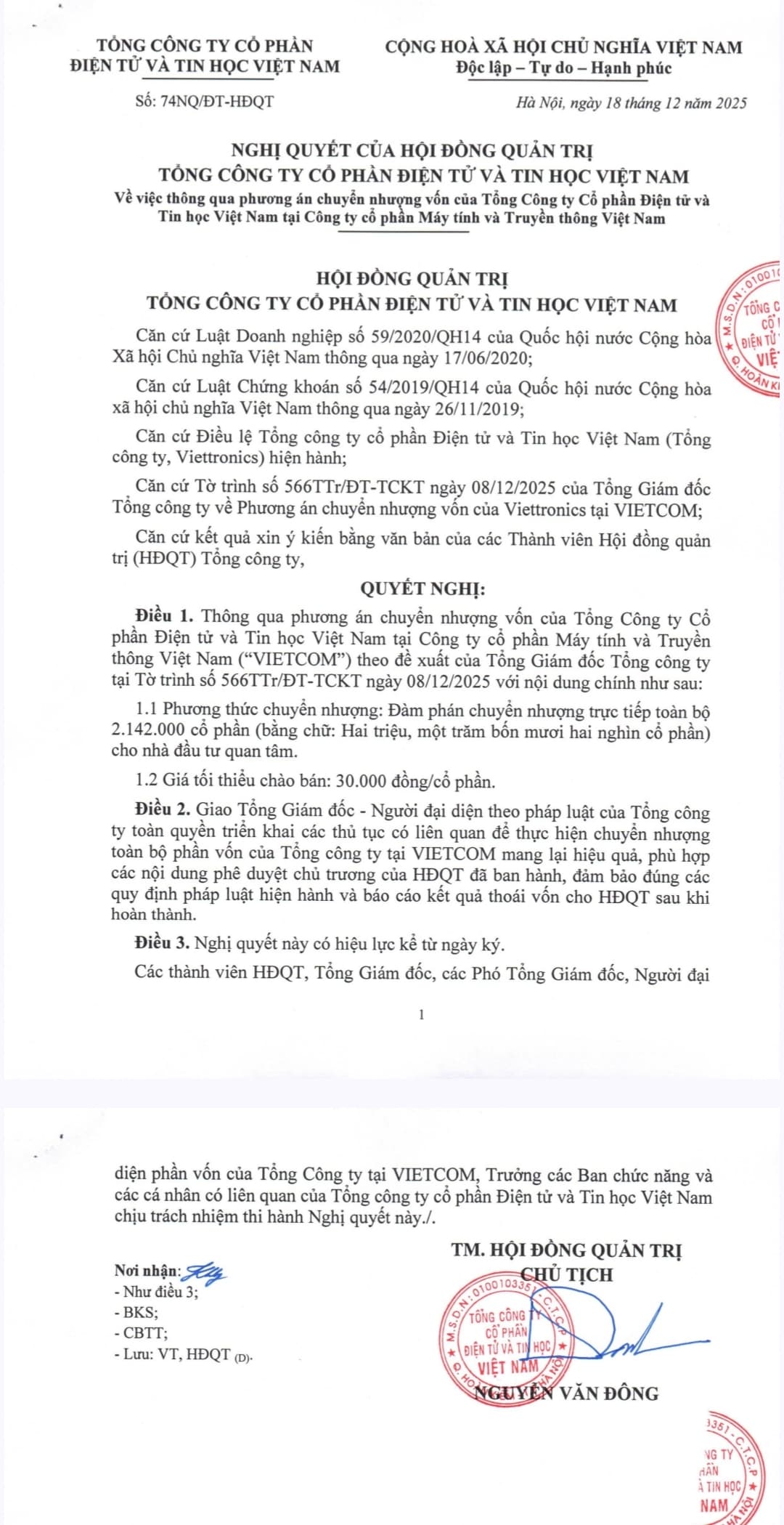 VTB - Viettronics Tân Bình - Bé tí hon vươn mình tiến vào kỷ nguyên mới ...